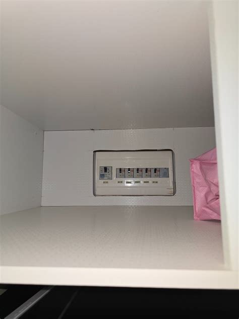 수원시 영통구 영통동 벽적골한신아파트 화장실 환풍기 스위치를 켜면 누전차단기가 떨어져 전기점검 요청하셨 경기도 용인시 처인구 김량장동 조명기구전기용품