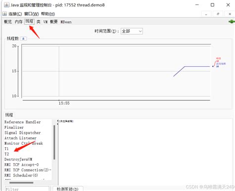 如何查看线程idea查看线程运行情况 Csdn博客