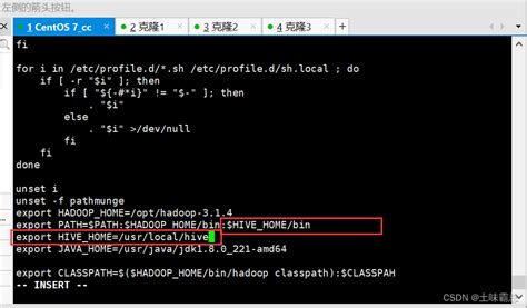 Cent Os 7下hive的安装和部署centos 7hive Csdn博客