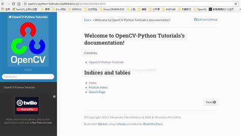 Opencv Python在线参考手册opencv Python Documentation Csdn博客
