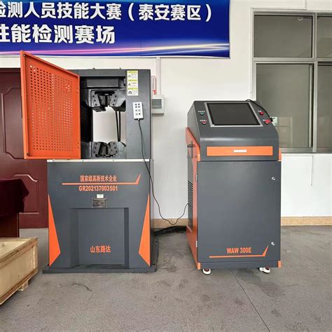 Hydraulic Pressure Testing System With High Accuracy Hydraulic