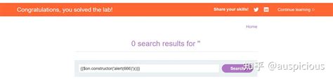 Portswigger做题记录 Cross Site Scriptingxss，跨站点脚本 知乎