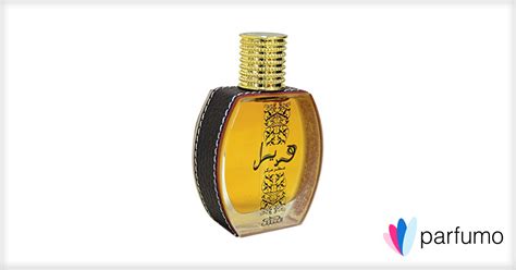 Hadeel By Nabeel Reviews And Perfume Facts
