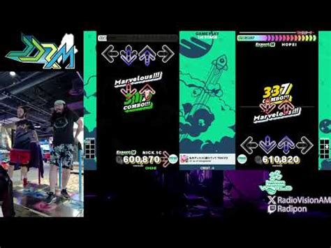 DDR W HOPE 私をディスコに連れてって TOKYO ESP PFC YouTube