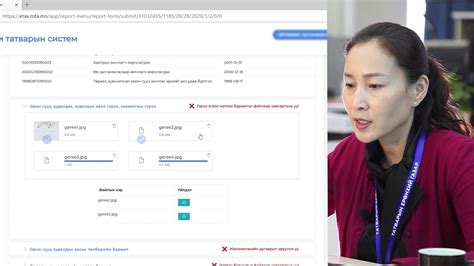 ХХОАТ ын тайлан гаргаж орон сууцны хөнгөлөлтөд хамрагдах заавар Youtube