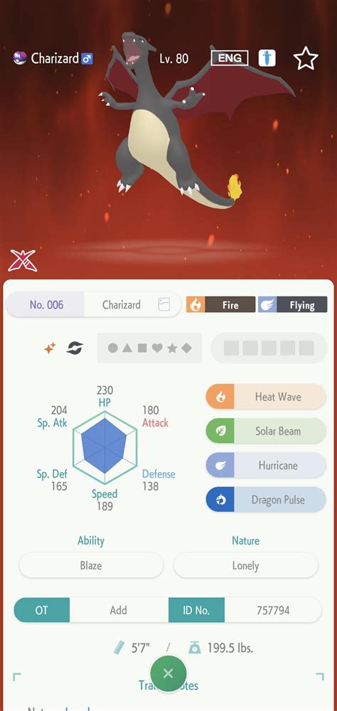 Lf Shiny Rowlet R Pokemonhome