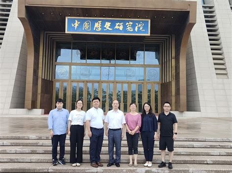 中国社会科学院文学研究所