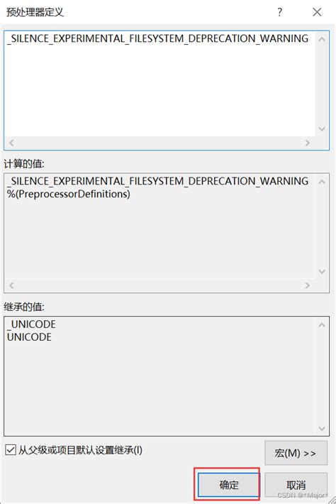 C读取文件夹下文件及文件夹路径c14 Fs Csdn博客