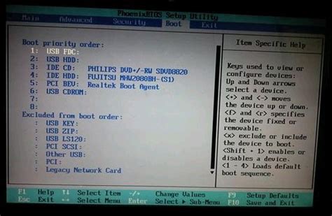 How To Boot Ubuntu On A Macbook Using A USB Part 2 Operating Systems WonderHowTo
