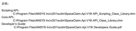 Ansys Act