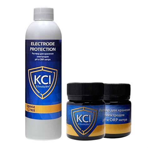 ELECTRODE PROTECTION