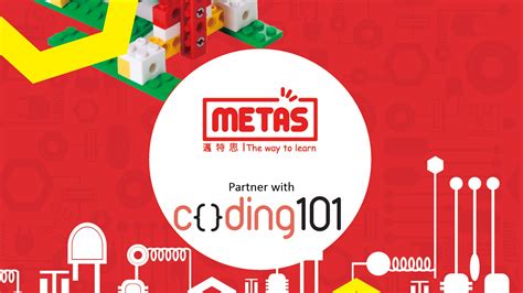 stema robot coding school 10月6日（二） 直播預告 🎉🎉10月6日 星期二下午3 30有stema 直播