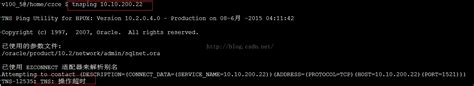 Sqlplus连接oracle数据库超时oracle服务器启动了也能ping通但是sqlplus连不上报超时是啥问题 Csdn博客