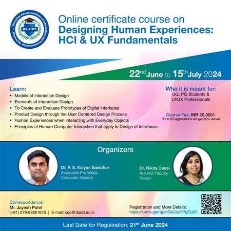 Dhirubhai Ambani Institute Of Information And Communication Technology On Linkedin Hci Ux