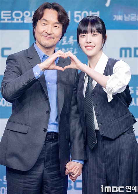 [포토] 한석규 채원빈 친딸 같은 인연