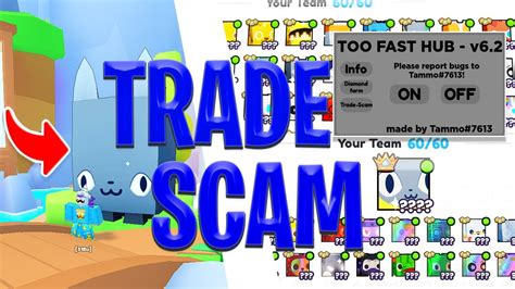 FREE TRADE SCAM SCRIPT PET SIMULATOR 99 YouTube