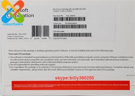 Windows 8 Product Key Free Enjoydwnload