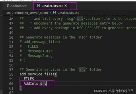 ros服务通信 csdn博客