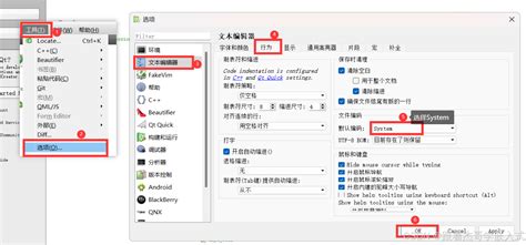 c day01 qt背单词项目 csdn博客