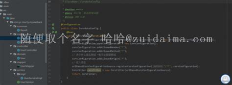 记录一次使用vueclielementuispringbootmybatisplus从0开始的前后端分离的增删改查系统 博客 最代码