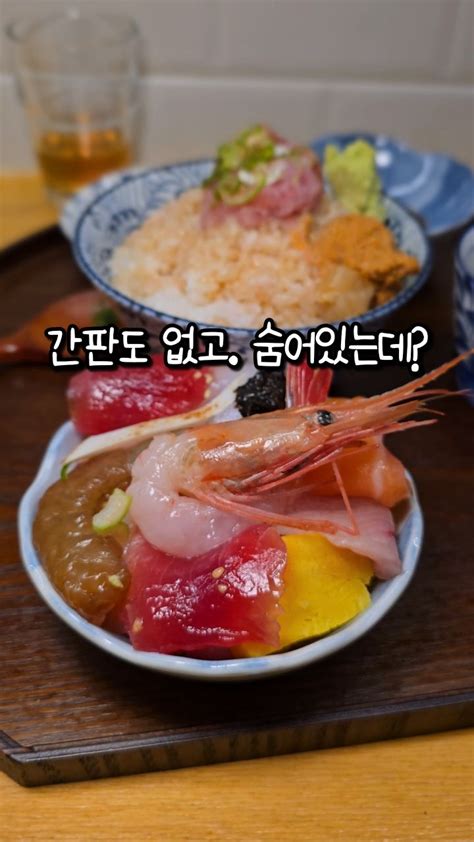 쌍따봉 Bﾟ∀ﾟb 부산맛집 부산노포 부산핫플 부산근교 나들이하기최고라고 생각하는 곳ㅎ 찐단골 카페 하나 풀어봅니다ㅎㅎ 틈만나면 이동네 엄마들끼리 오빠