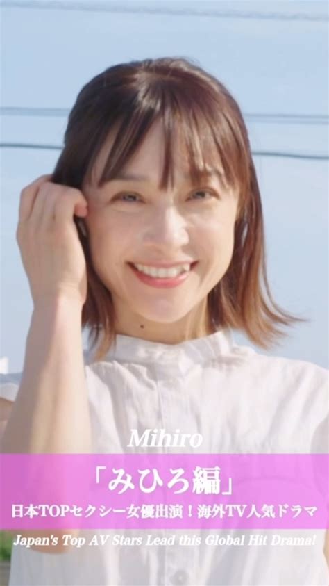 Mov ショートドラマ【公式】 正反対なふたりの 眼福bl／ 『俺様ヤクザとヘタレ社畜~国を超えた仁義なき溺愛~』 日本の会社に出向中で