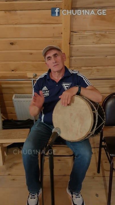 აჭარული მელოდიები მუსიკოსები ხულოდან ხულო Georgian Musicians Adjarian Music Chub1na Ge