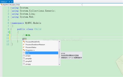c model层两种写法 csdn博客