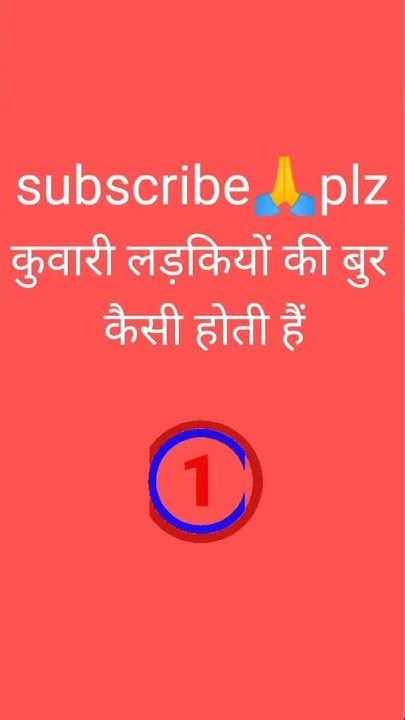 Most Brilliant Gk General Knowledge Gk Question Short