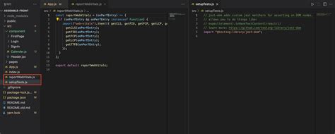 React Router을 이용한 페이지 이동
