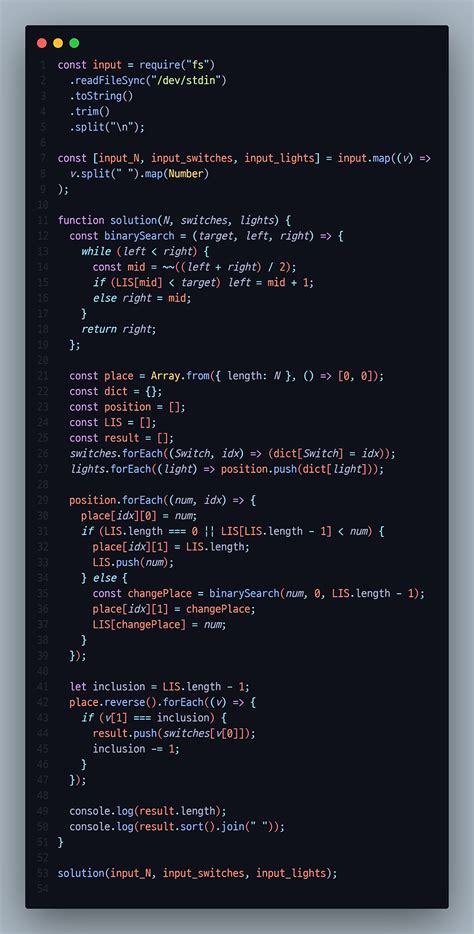 백준 Gold 3 문제 백준 Nodejs 자바스크립트 2550 전구 이분탐색 Lis — 윤수현의 개발 공간