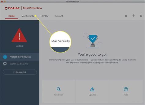 How To Disable McAfee