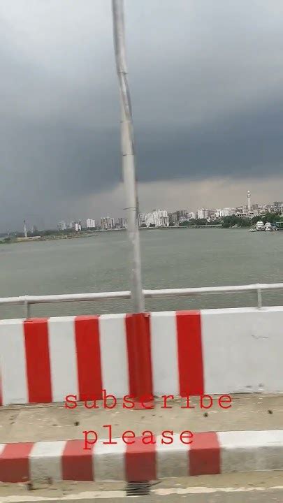 বুড়িগঙ্গা নদী। বুড়িগঙ্গা নদীর তিন নম্বর ব্রিজ বসিলা। মোহাম্মদপুর। Youtube