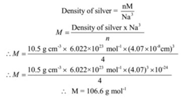 Edge Length Of Unit Cell Archives The Fact Factor