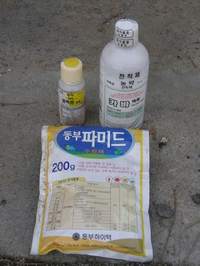 제초제의 종류와 올바른 사용을 위한 이해 네이버 블로그