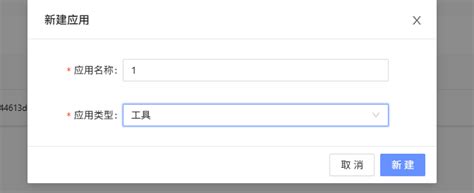 从0开始使用python调用高德api获取坐标编码和路径规划（方便批量获取坐标和路径规划数据）高德开放平台路径规划获取经纬度点合集的api是
