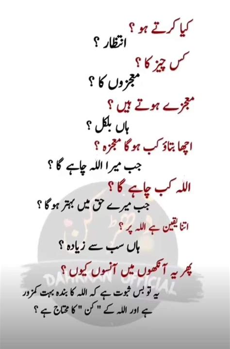 Syed Muhammad Nasir Posted On Linkedin