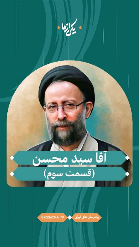 ‎نهضت مدیا‎ ‎آواز خوانی جالب سید جلال معصومی داور افعانستانی برنامه