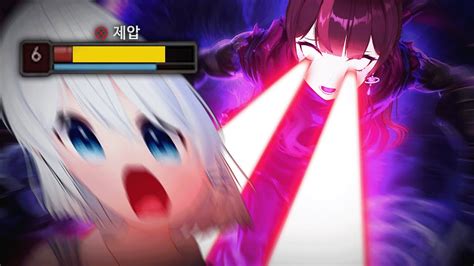 세구 두들겨 패기 Youtube