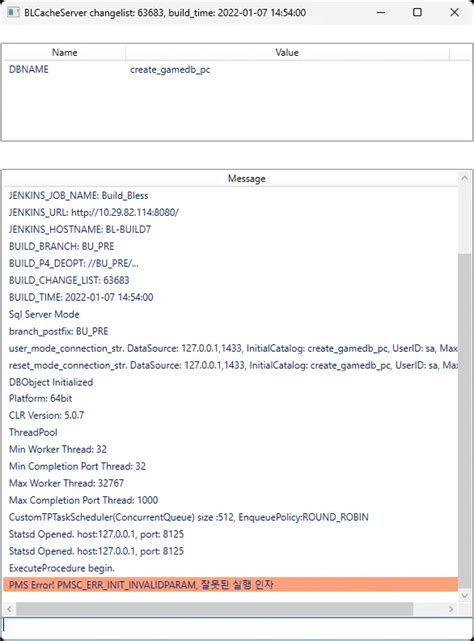 Bless Server Files VM Page 33 RaGEZONE MMO Development Forums