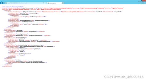 cxf创建webservice服务配置说明 eclipse cxf webservice csdn博客