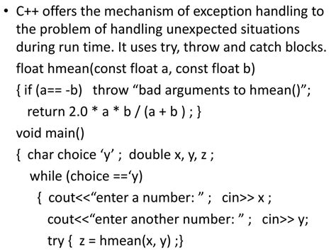 Exception Handling Ppt Download