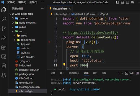 node js后端开发笔记整理（简洁版） nodejs写后端 csdn博客