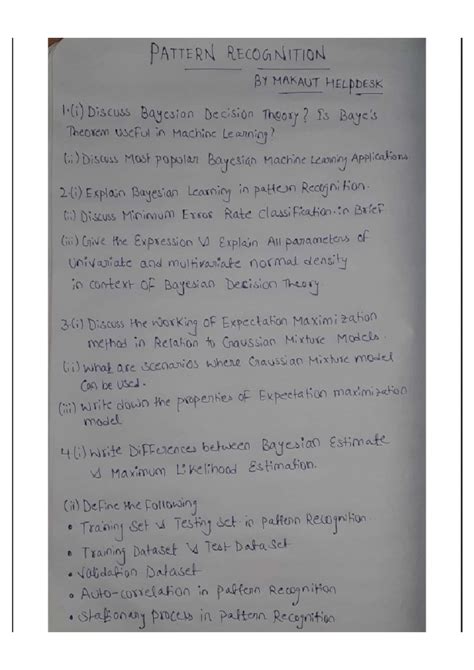 Pattern Recognization Suggestion Pattern Recognition Makaut Helpdesk