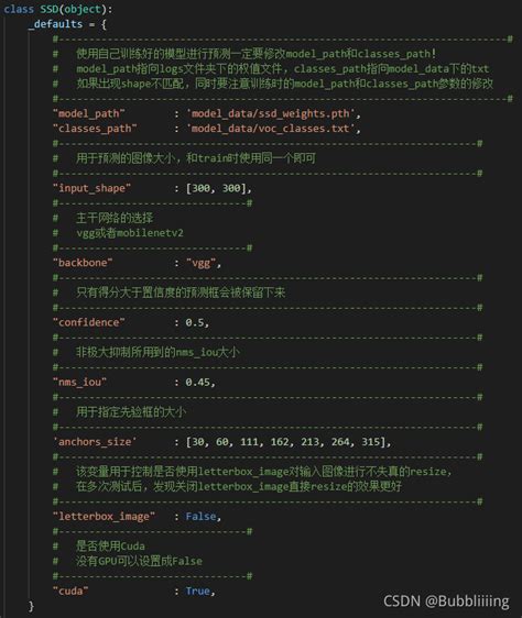 睿智的目标检测23——pytorch搭建ssd目标检测平台 Csdn博客