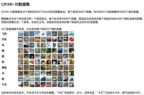 （第二章第三部分）tensorflow框架之读取二进制数据 csdn博客