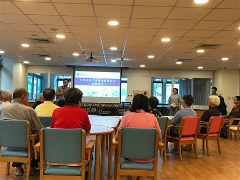 Charitable Activities News Satori