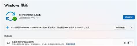 改变电脑预览窗口大小的方法 Win11注册表怎么调整预览窗口的大小 F11 专业站长和开发者的学习网站