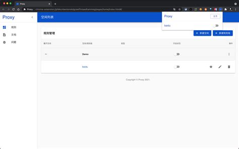 proxy chrome web store