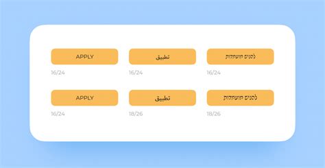 how to make rtl arabic app purrweb s guide to right to left web